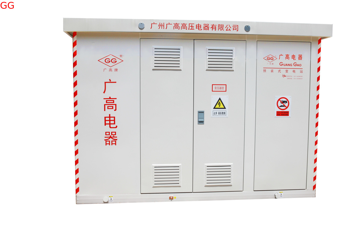 IEC 60076 Standard Prefabricated Substation Enclosure Suppliers – 10kV ...