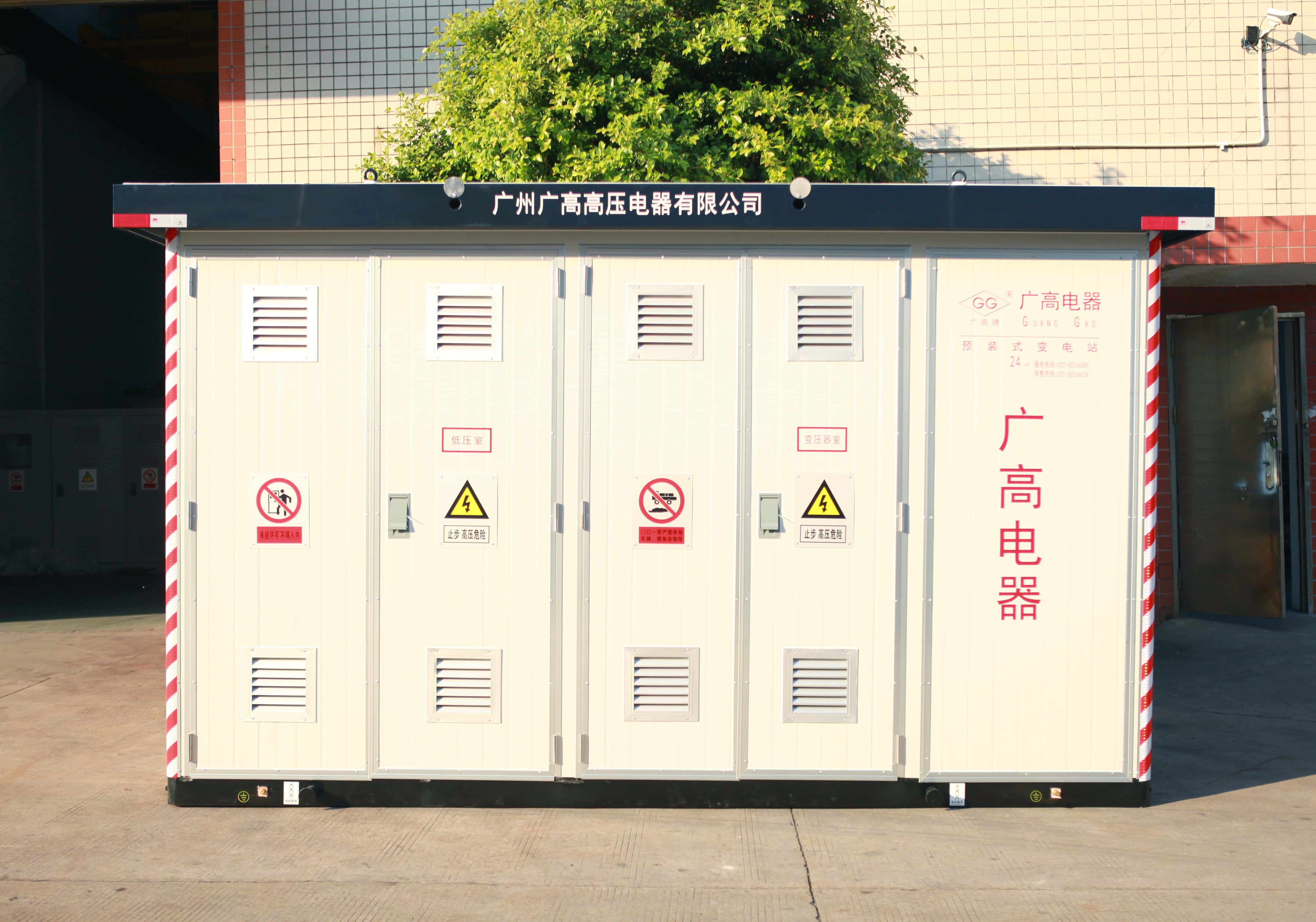 IEC 60076 Standard Prefabricated Substation with 10kV Rated Voltage and ...